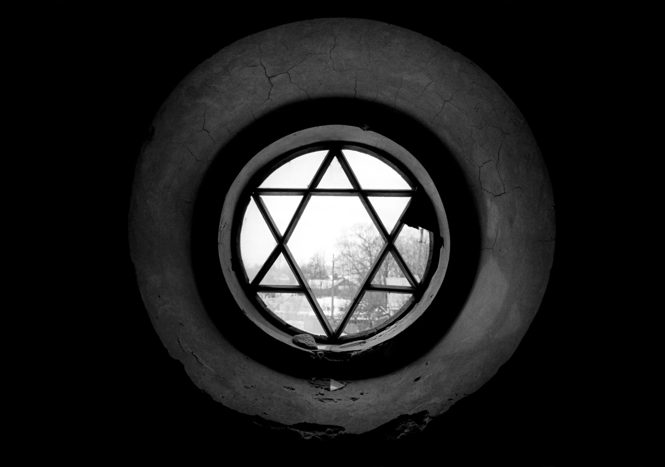 Exhibition: ‘Of Life and Loss: The Polish Photographs of Roman Vishniac ...