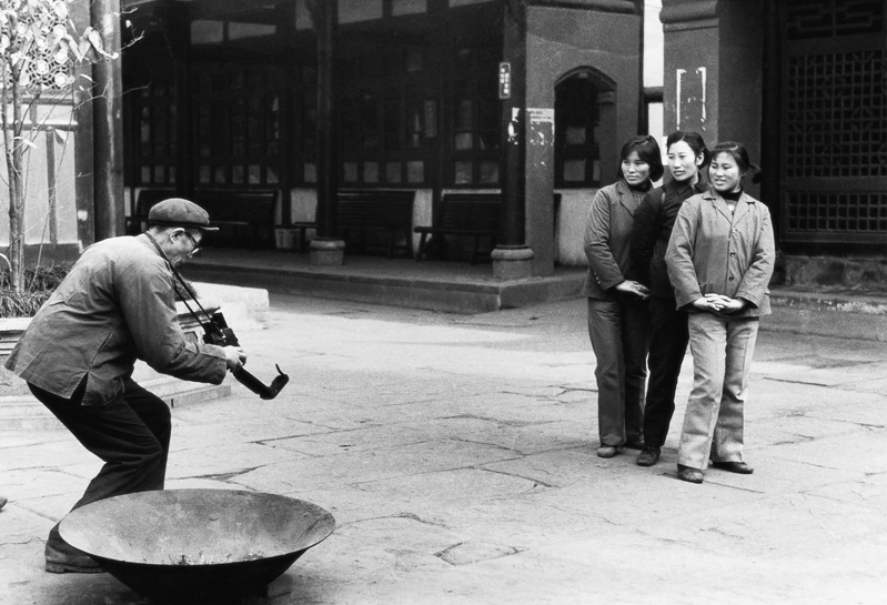 Chinese Institute in AmericaArt Blart _ art and cultural memory archive