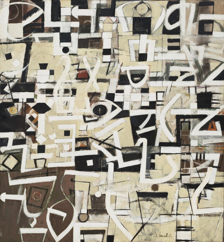 Louise Nevelson Sky CathedralArt Blart _ art and cultural memory archive