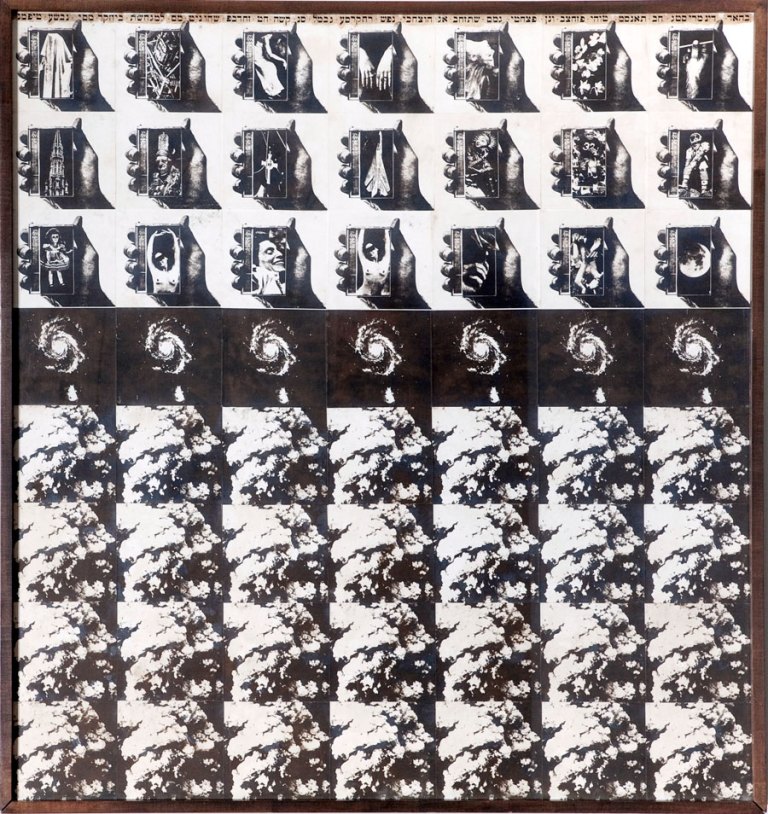 Exhibition: ‘Pacific Standard Time: Art in Los Angeles 1950-1980’ at ...