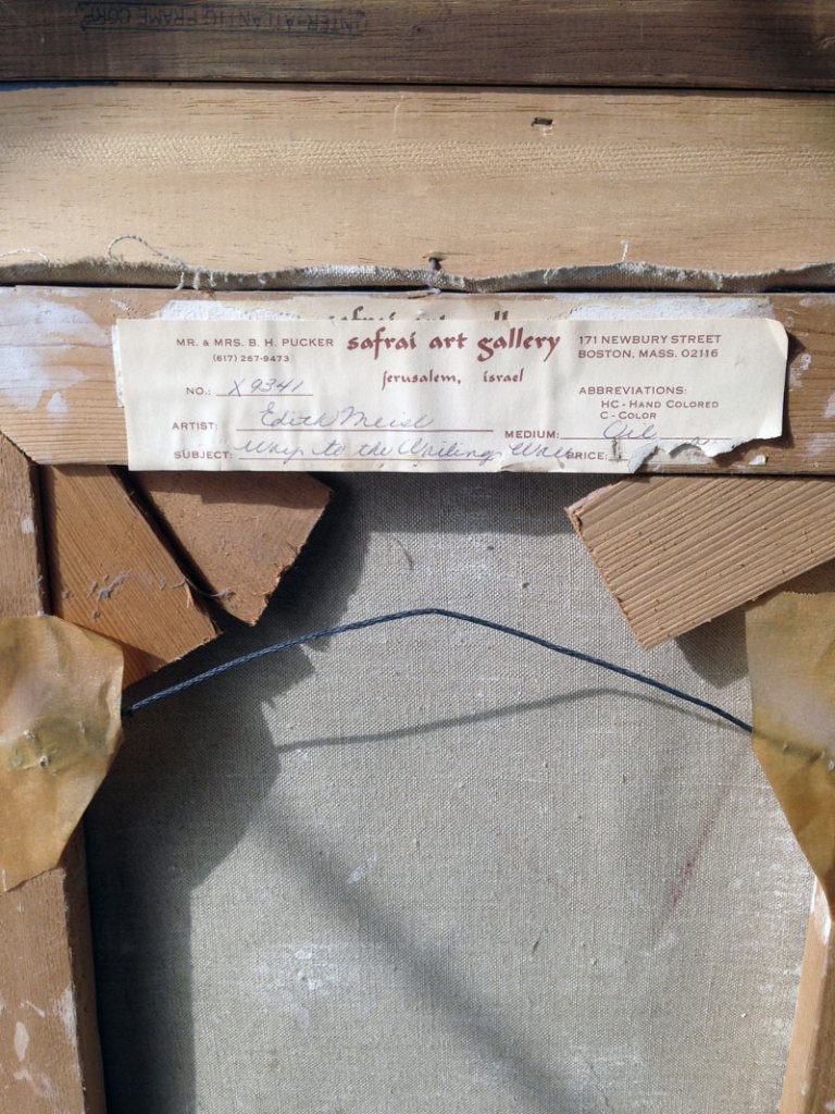 Artist: Edith Meisl-Bernhard ‘Way to the Wailing Wall’ c. 1965Art Blart ...