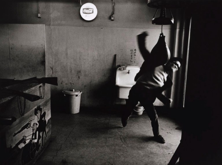 'Provoke: Between Protest and Performance – Photography in Japan 1960-1975'