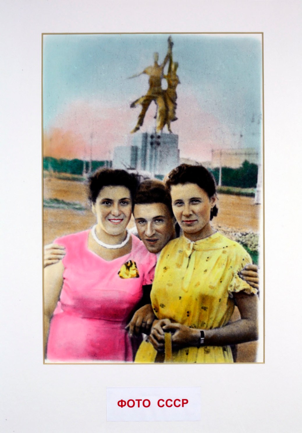 post-communist photography – Art Blart _ art and cultural memory archive